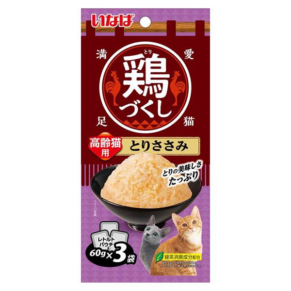 いなば 鶏づくし 高齢猫用 とりささみ 60g×3袋 :306606:チャーム charm ヤフー店 - 通販 - Yahoo!ショッピング