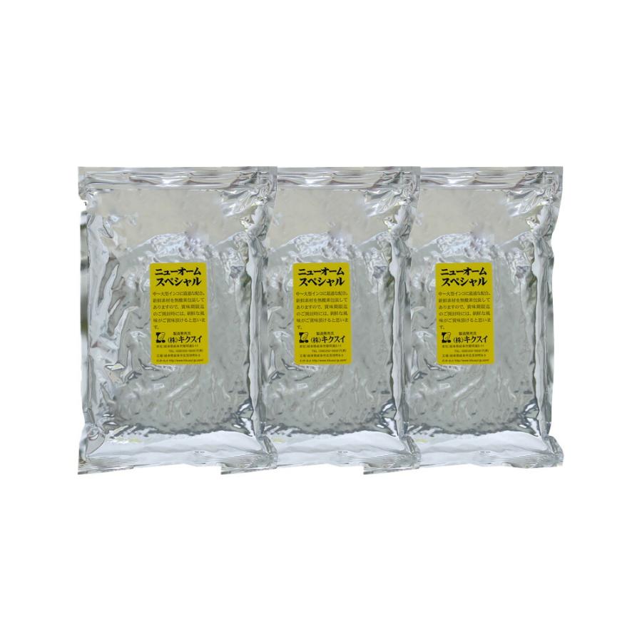 キクスイ ニューオームスペシャル M 590g×3 : チャーム charm ヤフー店 - 通販 - Yahoo!ショッピング