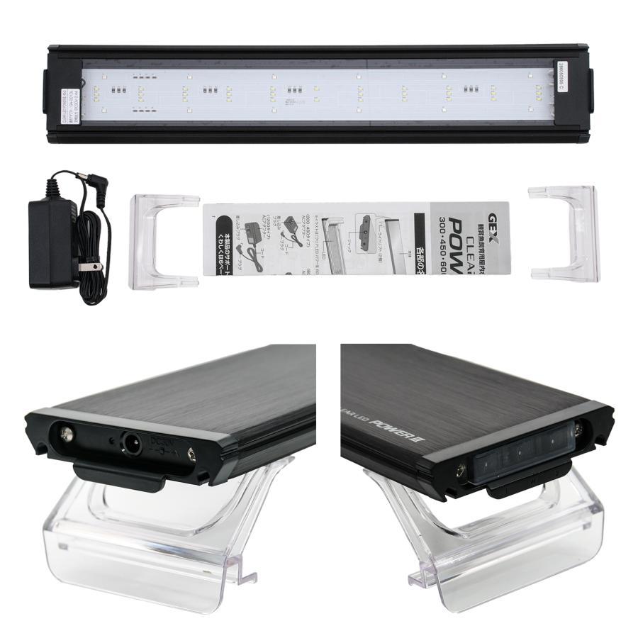 GEX GEX クリアLEDパワー3 450 ブラック 45cm水槽用照明 : チャーム charm ヤフー店 - 通販 - Yahoo!ショッピング