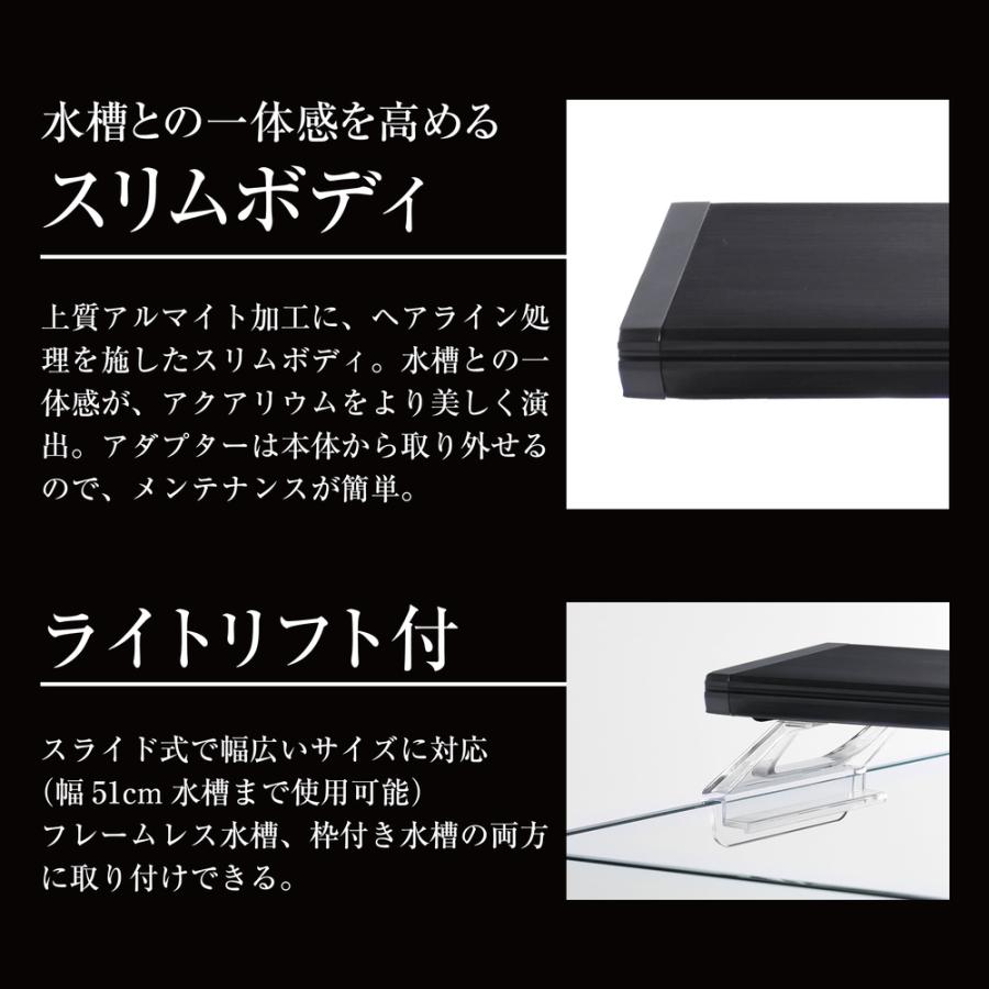 GEX クリアLEDパワー3 450 ブラック 45cm水槽用照明 :307707:チャーム charm ヤフー店 - 通販 - Yahoo!ショッピング