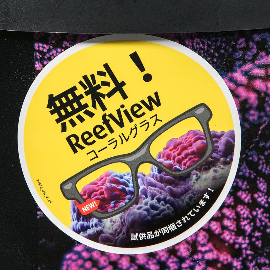 レッドシー 人工海水 黒丸バケツ コーラルプロソルト ReefView付き 22kg : チャーム charm ヤフー店 - 通販 - Yahoo!ショッピング