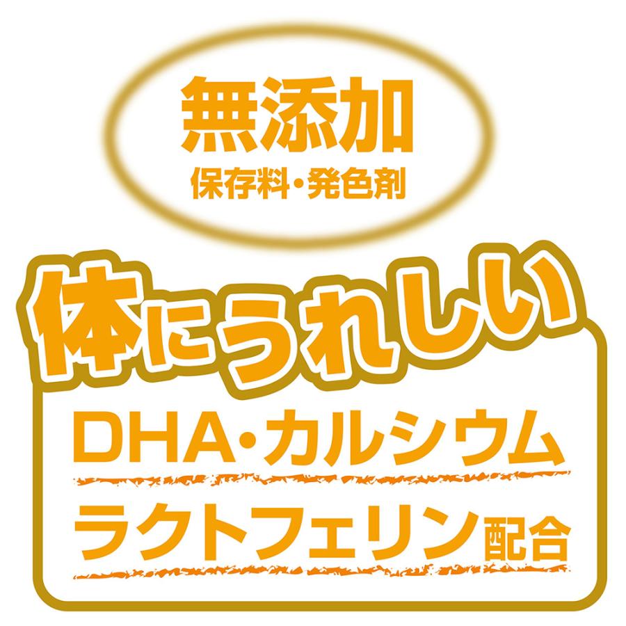 Add.Mate ママラブパピー トレーニングビッツ ササミトリーツ 50g : チャーム charm ヤフー店 - 通販 - Yahoo!ショッピング