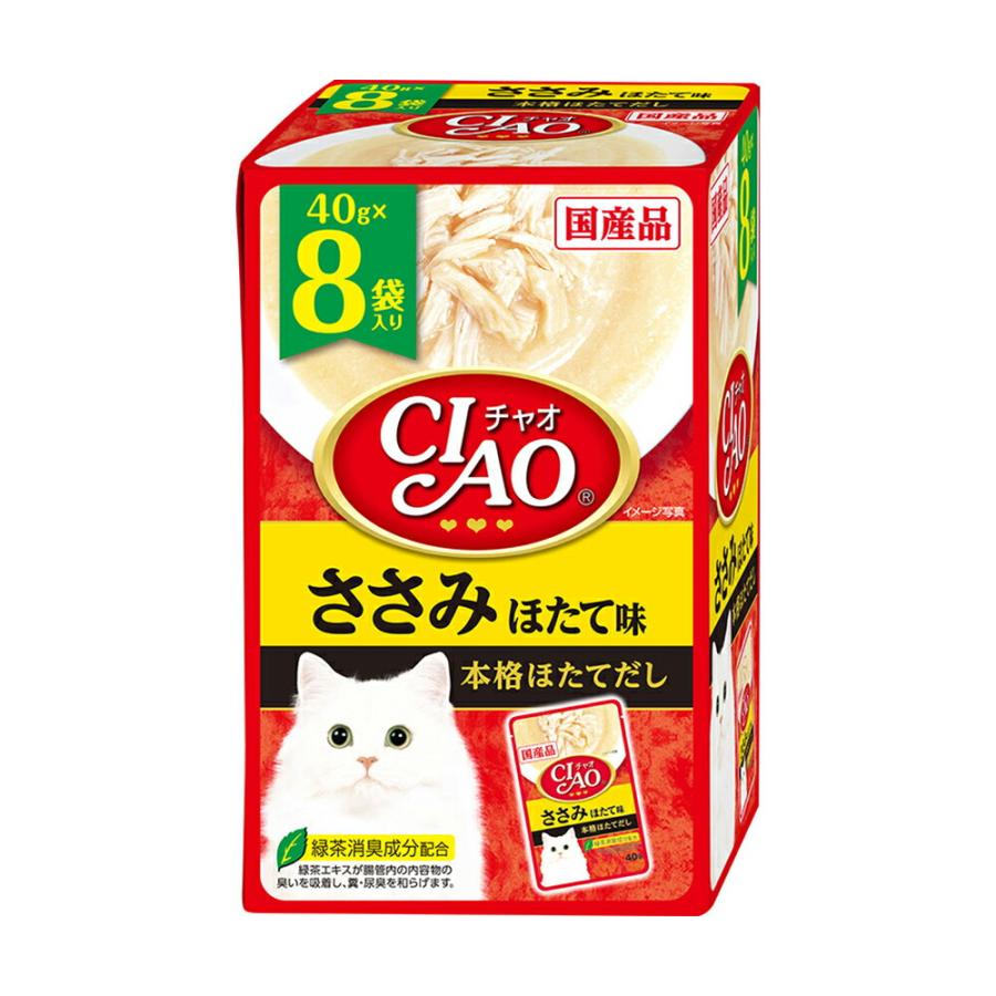 いなば CIAO チャオ パウチ 8袋入り ささみ ほたて味 40g×8袋×12個 : チャーム charm ヤフー店 - 通販 - Yahoo!ショッピング
