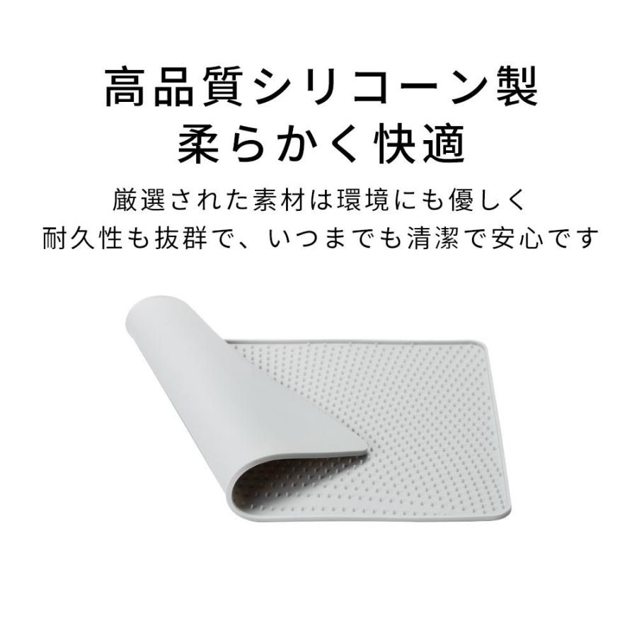 Pidan トイレマット シリコン製 : 309371 : チャーム charm ヤフー店 - 通販 - Yahoo!ショッピング