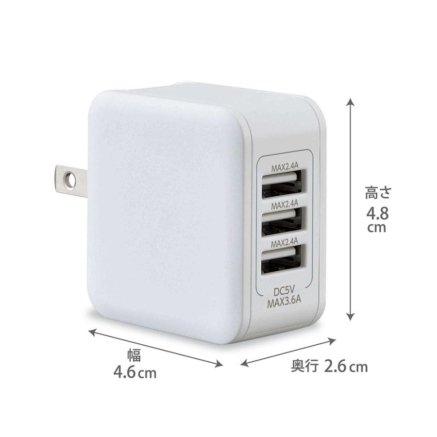 GEX USBアダプター G−3．6A 3ポート : 310412 : チャーム charm ヤフー店 - 通販 - Yahoo!ショッピング