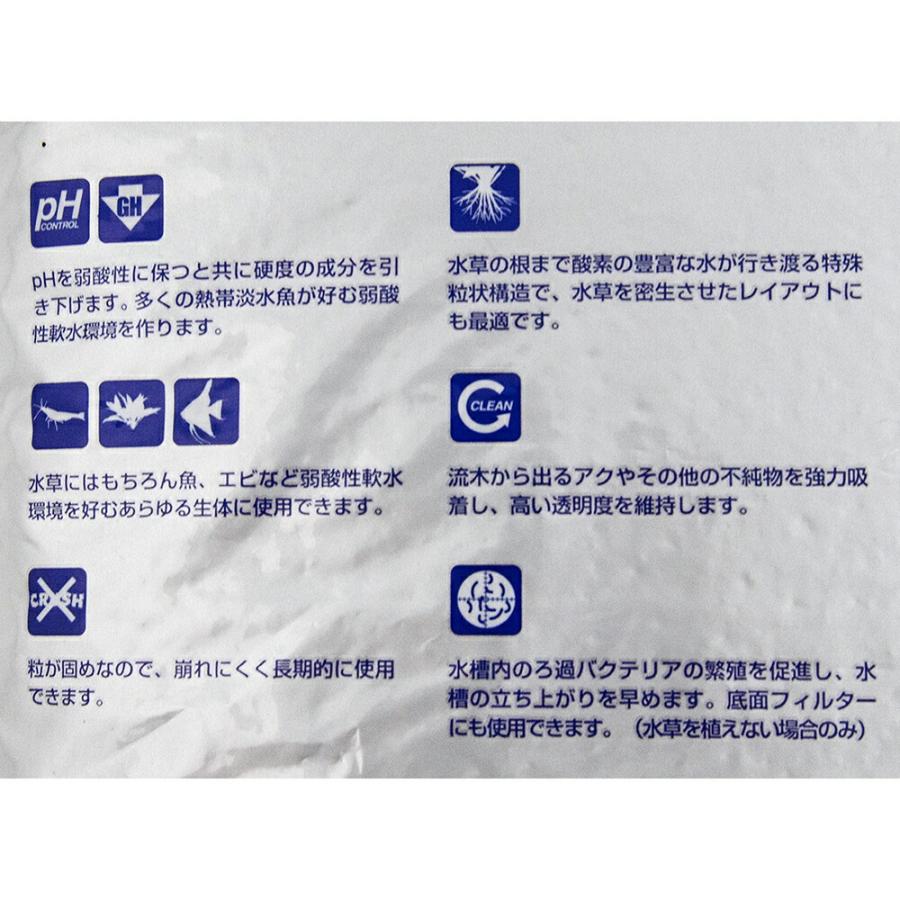 Marfied マーフィード コントロソイル ノーマル 10リットル（茶） 吸着ソイル アクアリウム 熱帯魚 水草 お一人様3点限り : チャーム charm ヤフー店 - 通販 ...