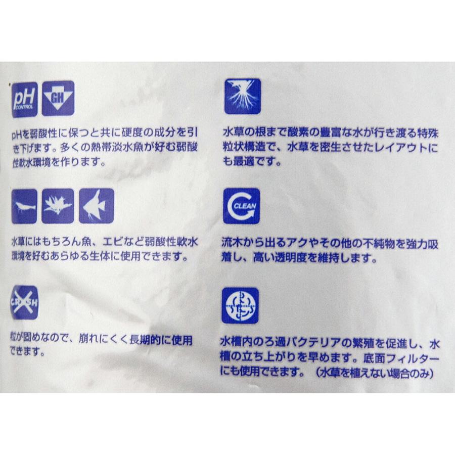 Marfied マーフィード コントロソイル パウダー 3リットル（茶） 吸着ソイル アクアリウム 熱帯魚 水草 : チャーム charm ヤフー店 - 通販 - Yahoo!ショッピング