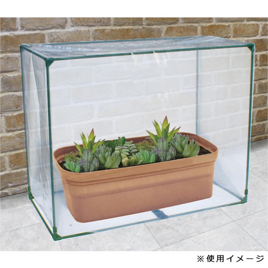 すっぽり保温カバー 大 W75×D40×H60cm : チャーム charm ヤフー店 - 通販 - Yahoo!ショッピング