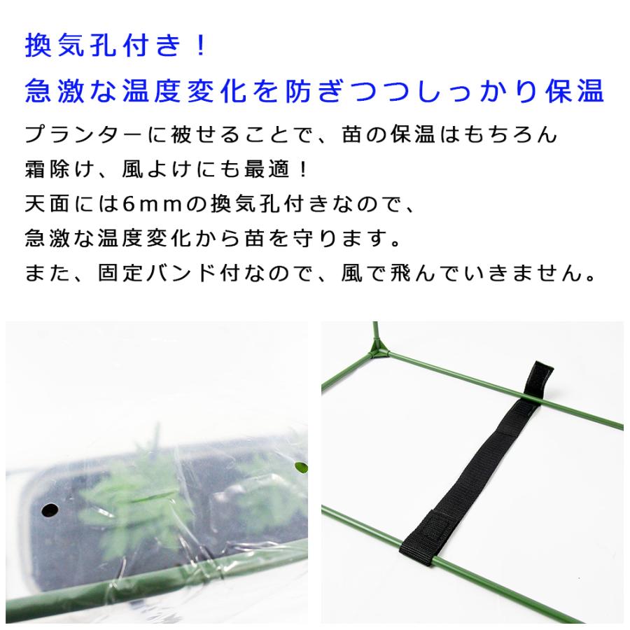 すっぽり保温カバー 大 W75×D40×H60cm : チャーム charm ヤフー店 - 通販 - Yahoo!ショッピング