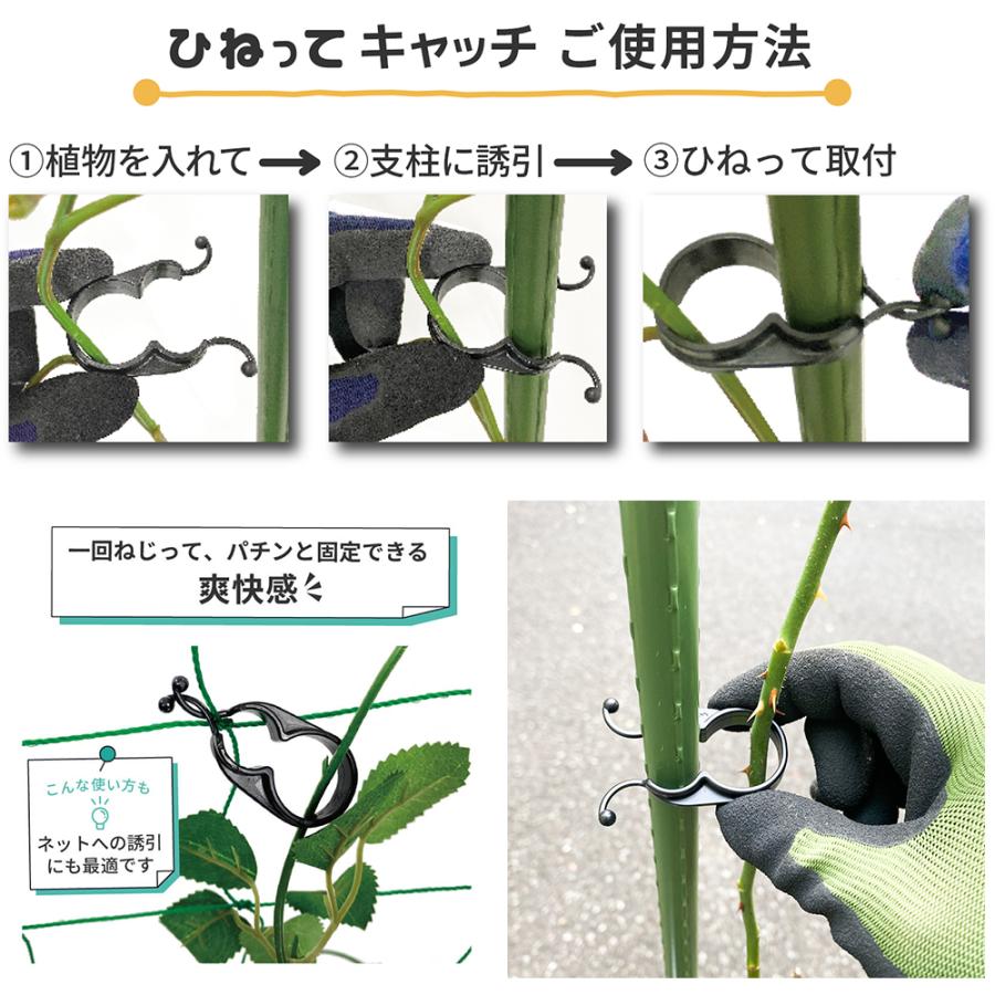 DAIM ひねってキャッチ 10個入り Φ16mm用 : チャーム charm ヤフー店 - 通販 - Yahoo!ショッピング