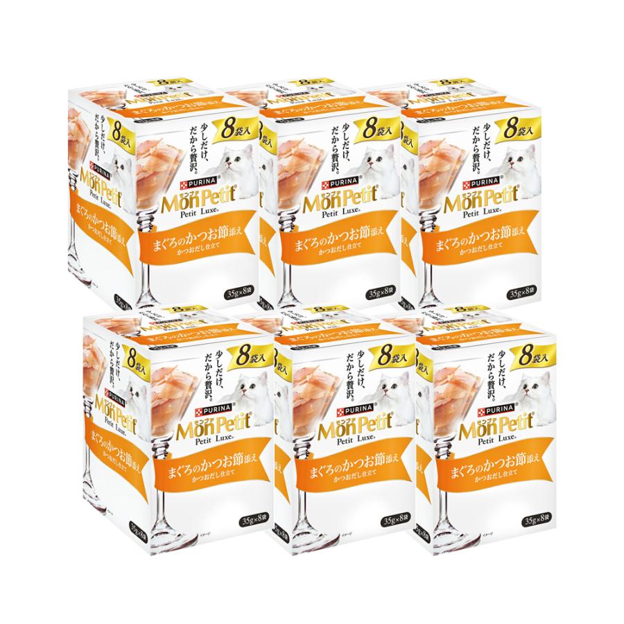 モンプチ プチリュクスパウチ まぐろのかつお節添え 8P×6 : チャーム charm ヤフー店 - 通販 - Yahoo!ショッピング