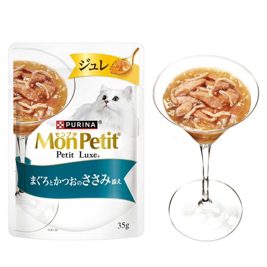 モンプチ プチリュクスパウチ ジュレ 2種のアソート まぐろとかつお しらす添え＆ささみ添え 8P×6 : チャーム charm ヤフー店 - 通販 - Yahoo!ショッピング