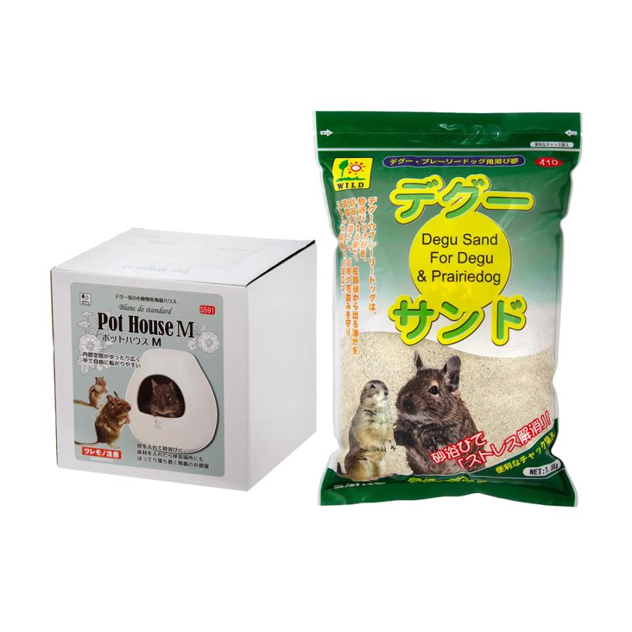 三晃商会 デグー ポットハウスM＆デグーサンドセット : 312651 : チャーム charm ヤフー店 - 通販 - Yahoo!ショッピング