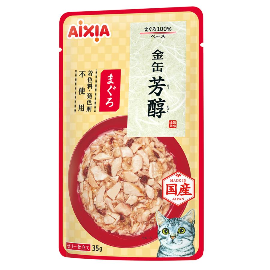 金缶 芳醇 まぐろ 35g×12 猫 : 313044 : チャーム charm ヤフー店 - 通販 - Yahoo!ショッピング