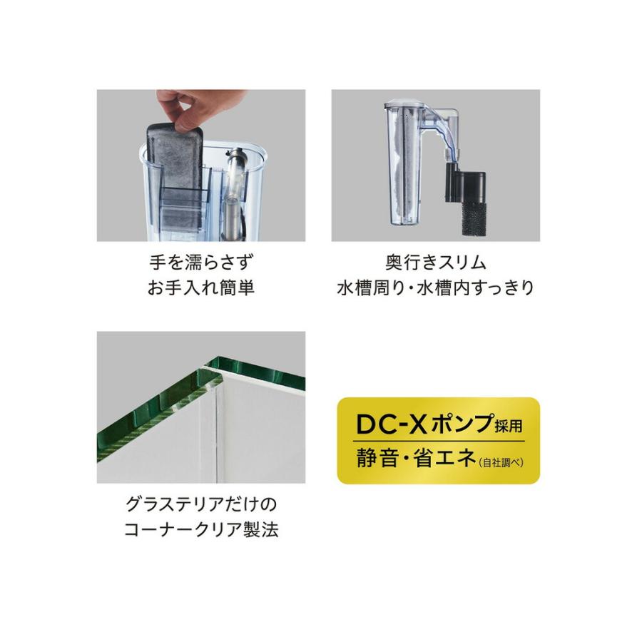 GEX ガラス水槽 グラステリアFL200 スリムフィルターセット＆クリアLED フラッティ ホワイト USBアダプター付 : チャーム ...