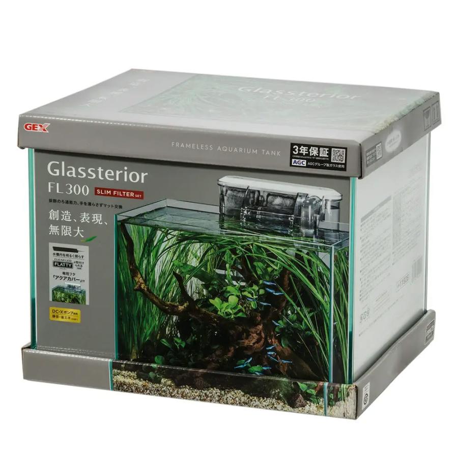 GEX ガラス水槽 グラステリアFL300 スリムフィルターセット＆クリアLED フラッティ ホワイト USBアダプター付 : 313635 : チャーム charm ヤフー店 - 通販 ...