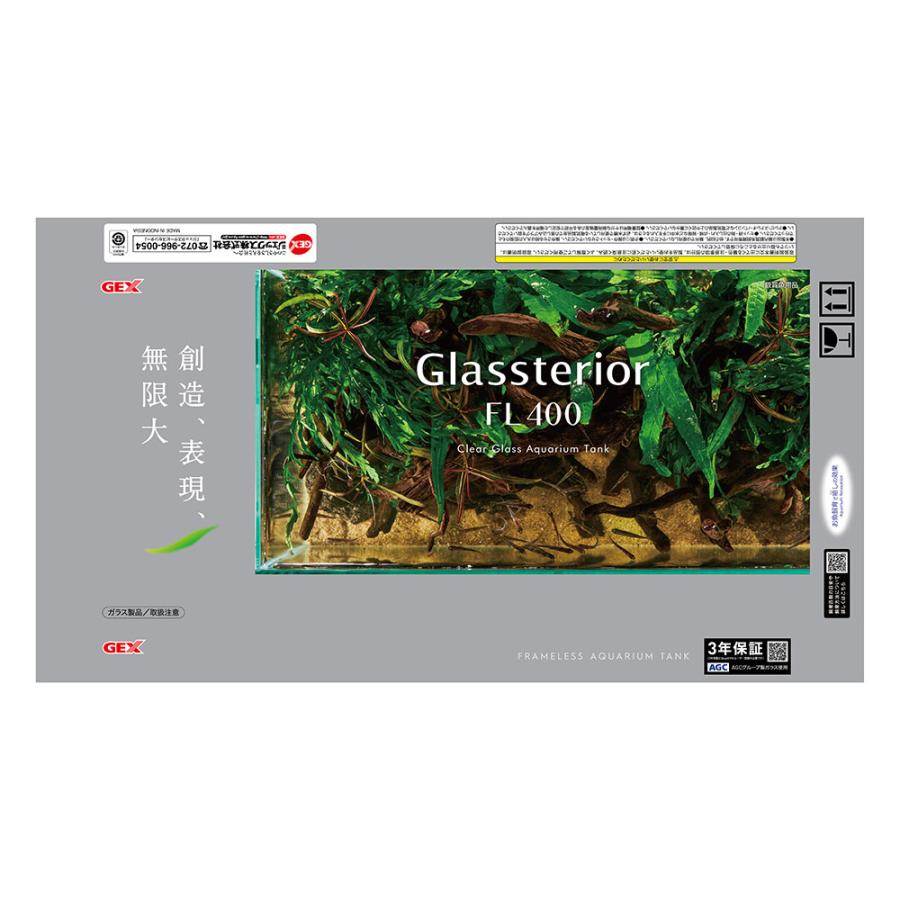 GEX ガラス水槽 グラステリアFL400 スリムフィルターセット＆クリアLED フラッティ ホワイト USBアダプター付 : チャーム charm ヤフー店 - 通販 - Yahoo!ショッピング