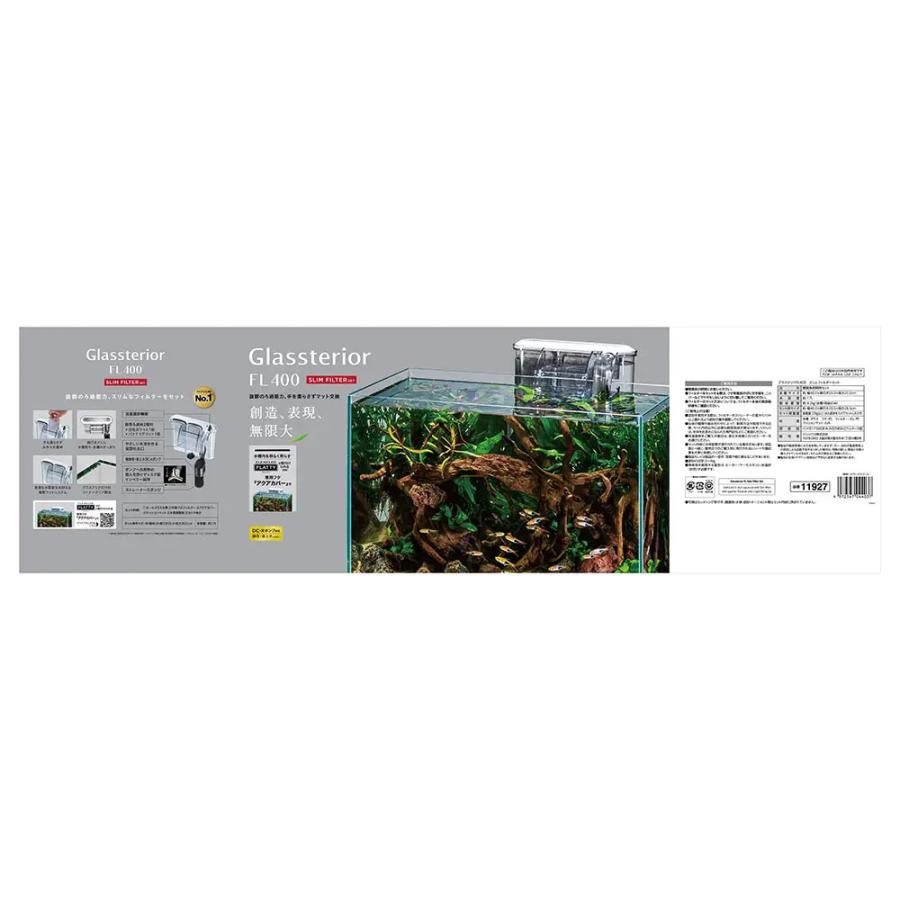 GEX ガラス水槽 グラステリアFL400 スリムフィルターセット＆クリアLED フラッティ ホワイト USBアダプター付 : チャーム charm ヤフー店 - 通販 - Yahoo!ショッピング