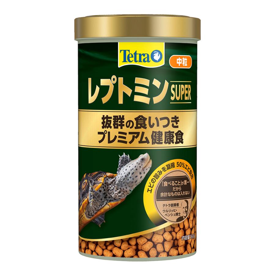 テトラ レプトミンスーパー 中粒 160g : 313681 : チャーム charm ヤフー店 - 通販 - Yahoo!ショッピング