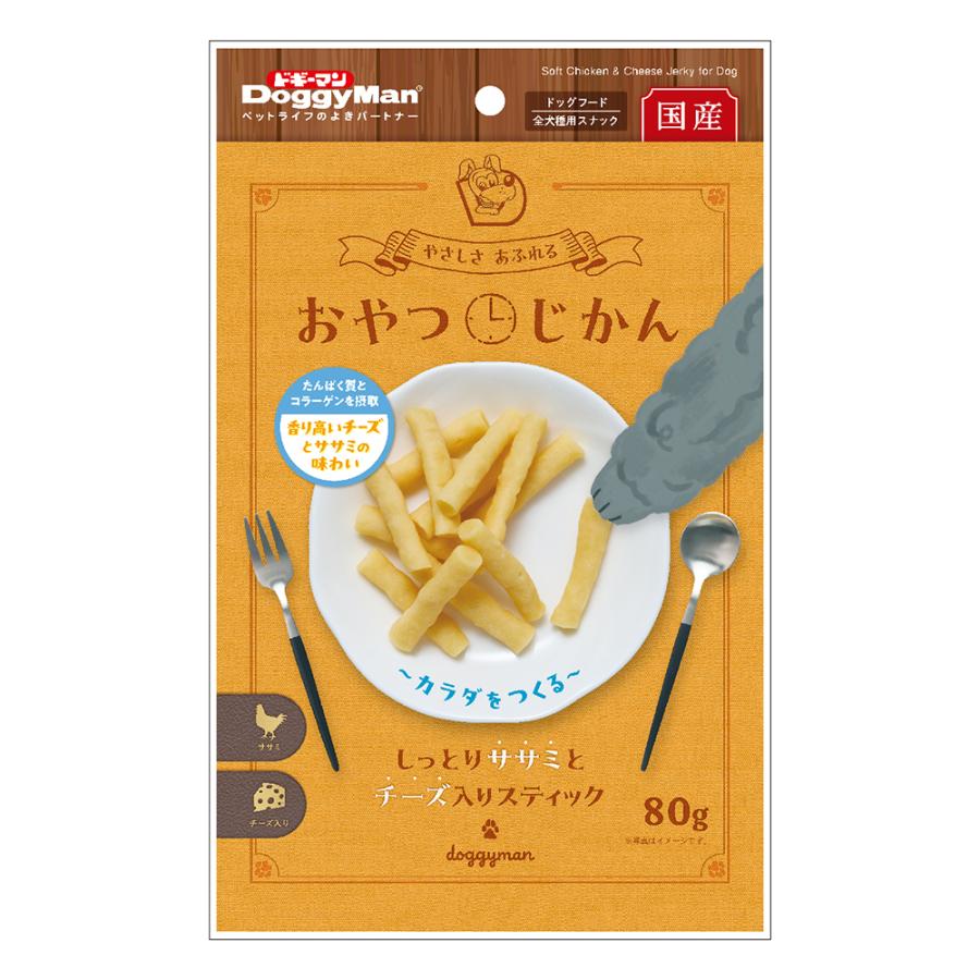 おやつじかん しっとりササミとチーズ入りスティック 80g : チャーム charm ヤフー店 - 通販 - Yahoo!ショッピング