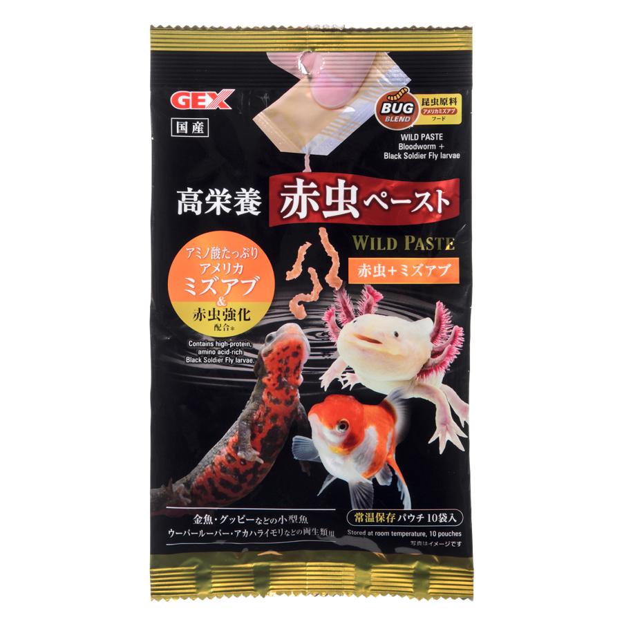 GEX ワイルドペースト 赤虫＋ミズアブ 2．5g×10袋入り : チャーム charm ヤフー店 - 通販 - Yahoo!ショッピング