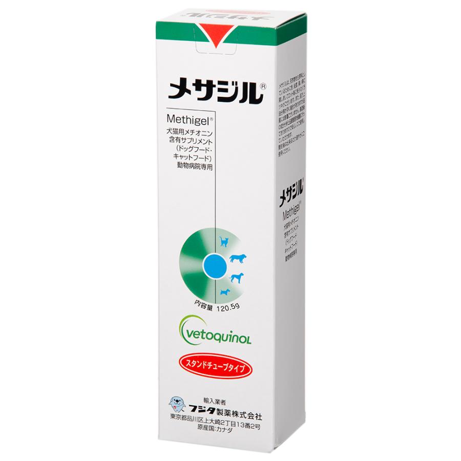 メサジル 犬猫用 120．5g : チャーム charm ヤフー店 - 通販 - Yahoo!ショッピング