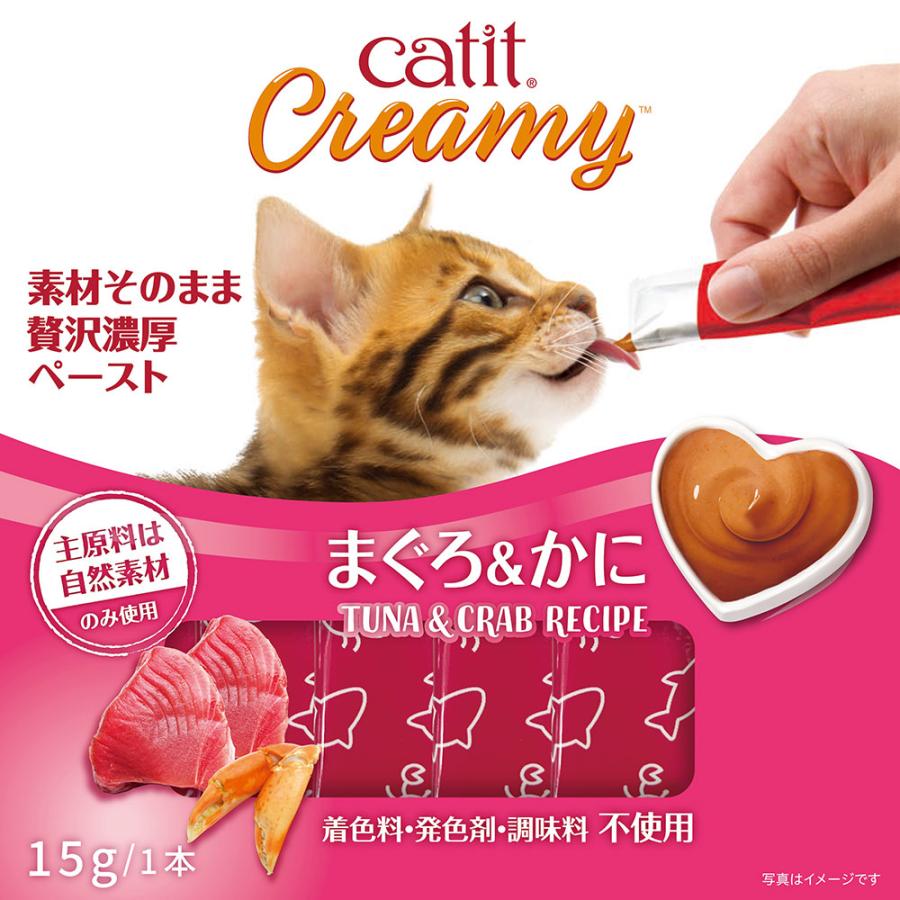猫 おやつ GEX Catit（キャットイット） Creamy まぐろ＆かに 15g×5本 : チャーム charm ヤフー店 - 通販 - Yahoo!ショッピング
