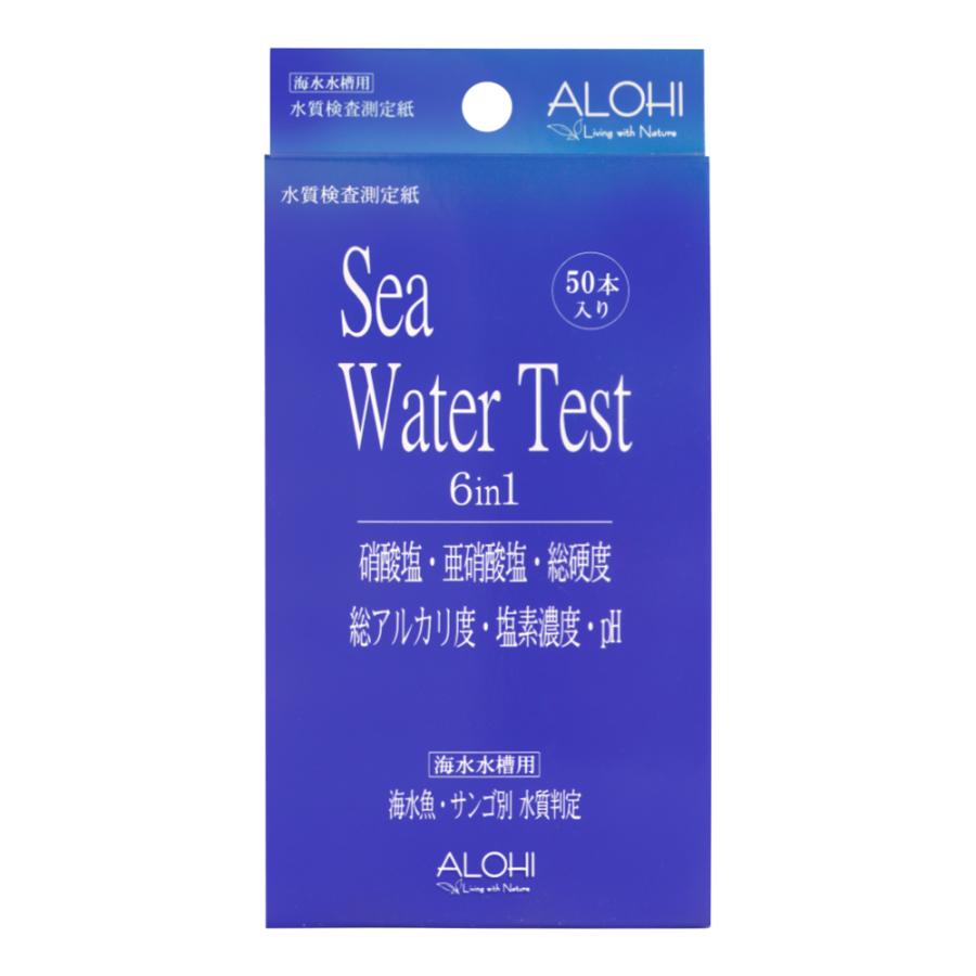 ALOHI Sea Water Test 水質検査紙 6in1（海水用）50本入り : チャーム charm ヤフー店 - 通販 ...