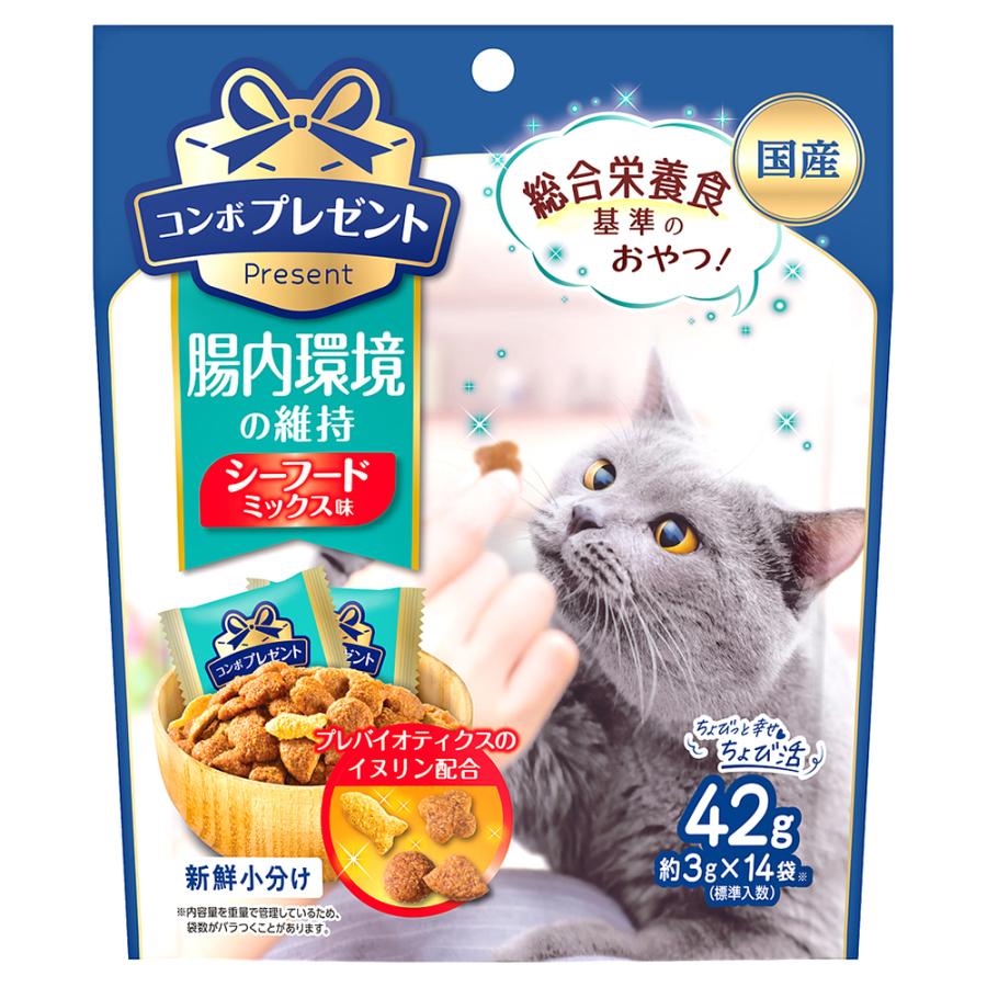 コンボ プレゼント キャット おやつ 腸内環境の維持 シーフードミックス味 42g : チャーム charm ヤフー店 - 通販 - Yahoo!ショッピング