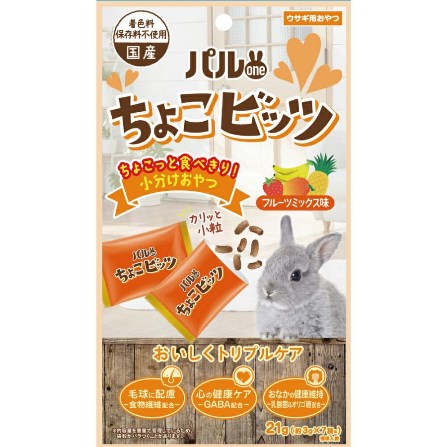 日本ペットフード パルONE ちょこビッツ フルーツミックス味 21g（3g×7袋） : チャーム charm ヤフー店 - 通販 - Yahoo!ショッピング