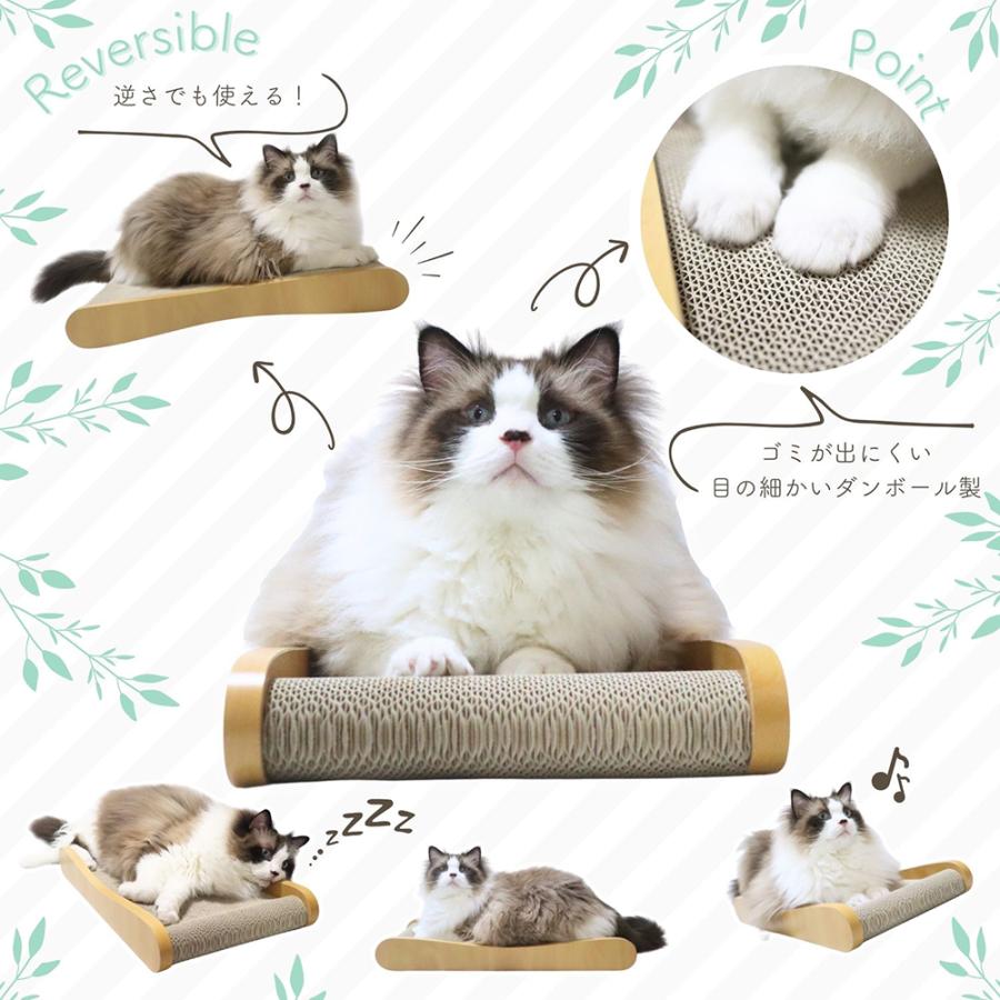 PetPro ハッピーデイズ ゴミが出にくいつめとぎベッド L : チャーム charm ヤフー店 - 通販 - Yahoo!ショッピング