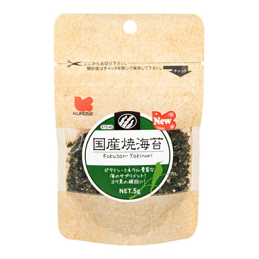 黒瀬ペットフード 国産 焼海苔 5g KTS−43 : チャーム charm ヤフー店 - 通販 - Yahoo!ショッピング