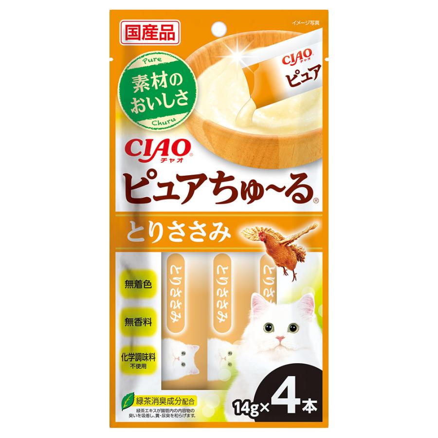 CIAO ピュアちゅ〜る とりささみ 14g×4本 : チャーム charm ヤフー店 - 通販 - Yahoo!ショッピング