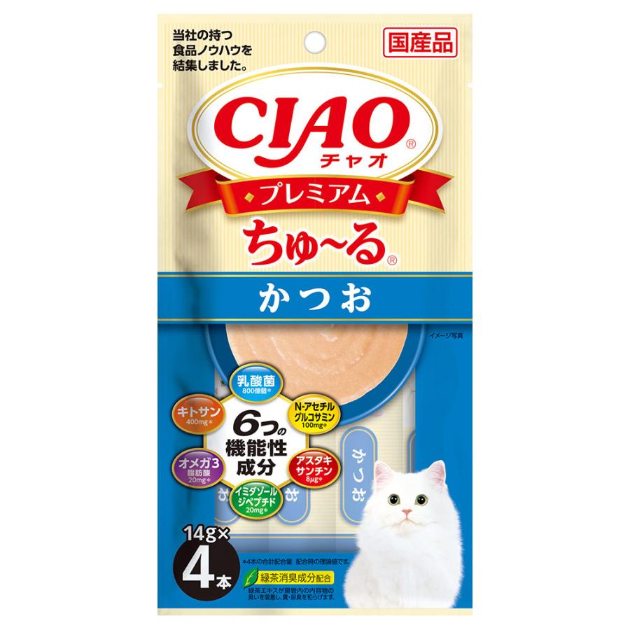 CIAO プレミアムちゅ〜る かつお 14g×4本 : チャーム charm ヤフー店 - 通販 - Yahoo!ショッピング