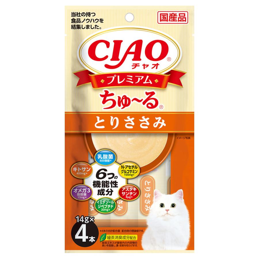 CIAO プレミアムちゅ〜る とりささみ 14g×4本 : チャーム charm ヤフー店 - 通販 - Yahoo!ショッピング