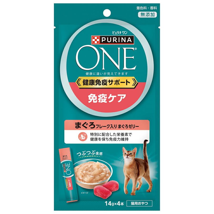 ピュリナワン おやつ 健康免疫サポート 免疫ケア まぐろフレーク入りまぐろゼリー 56g×26 : チャーム charm ヤフー店 - 通販 - Yahoo!ショッピング