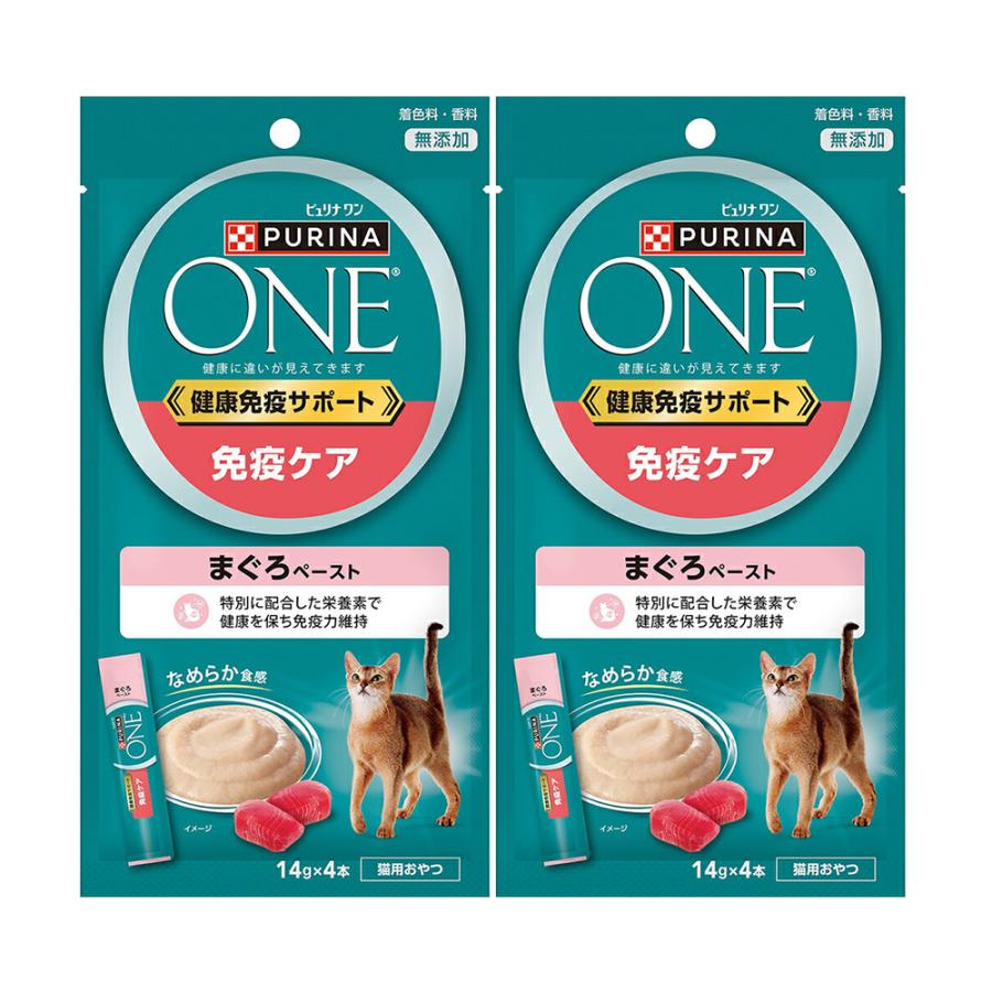 ピュリナワン おやつ 健康免疫サポート 免疫ケア まぐろペースト 56g×2 : チャーム charm ヤフー店 - 通販 - Yahoo!ショッピング