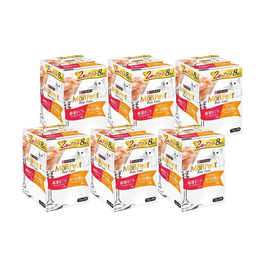 モンプチ プチリュクスパウチ 2種のアソート 厳選まぐろ＆まぐろのかつお節添え 8P×6 : チャーム charm ヤフー店 - 通販 - Yahoo!ショッピング