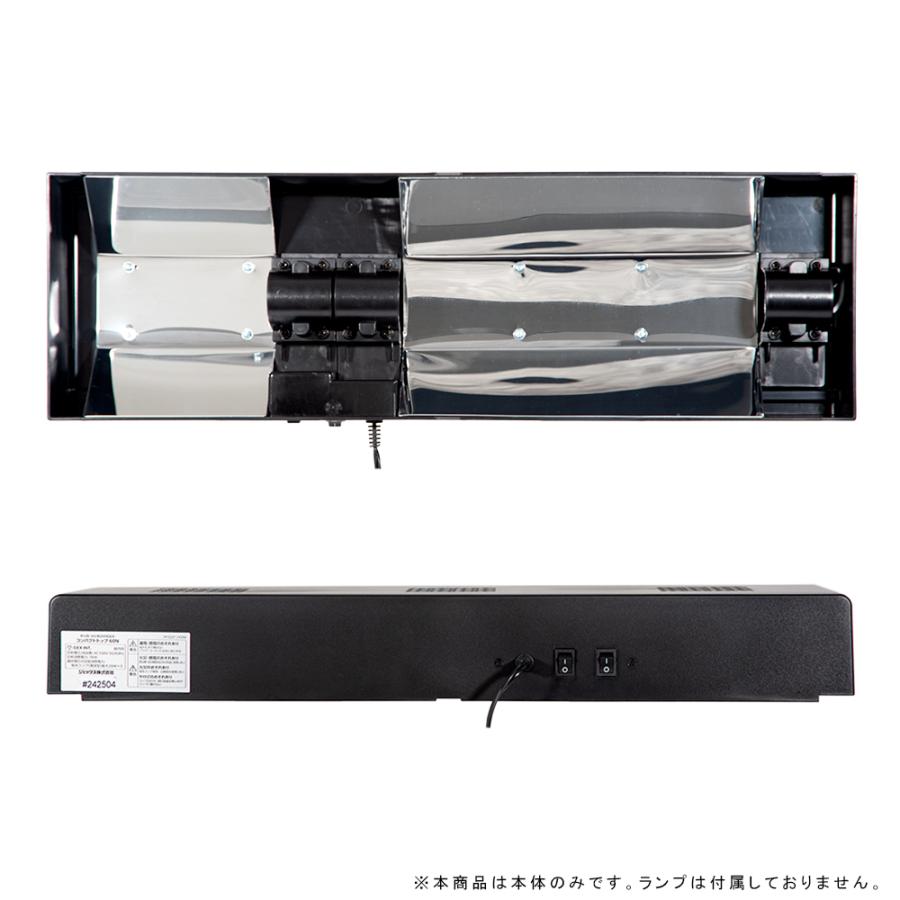 GEX エキゾテラ コンパクトトップ60N 3灯式 爬虫類 ライト 紫外線灯 UV灯 本体 ジェックス : チャーム charm ヤフー店 - 通販 - Yahoo!ショッピング