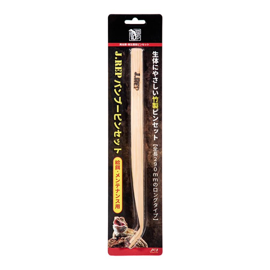 JUN J．REP バンブーピンセット : チャーム charm ヤフー店 - 通販 - Yahoo!ショッピング