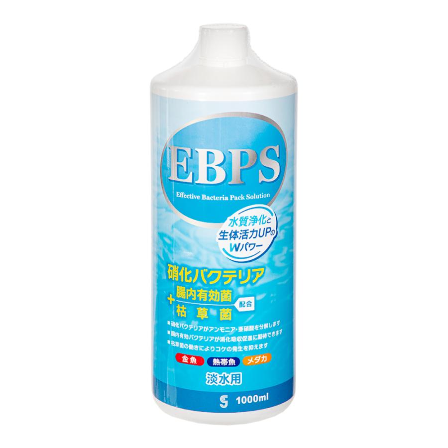 ソネケミファ EBPS 淡水用 1000ml : チャーム charm ヤフー店 - 通販 - Yahoo!ショッピング