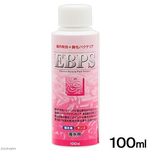 ソネケミファ EBPS 海水用 100ml : チャーム charm ヤフー店 - 通販 - Yahoo!ショッピング