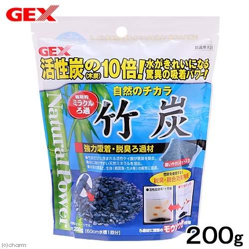 GEX GEX 竹炭 200g : チャーム charm ヤフー店 - 通販 - Yahoo!ショッピング
