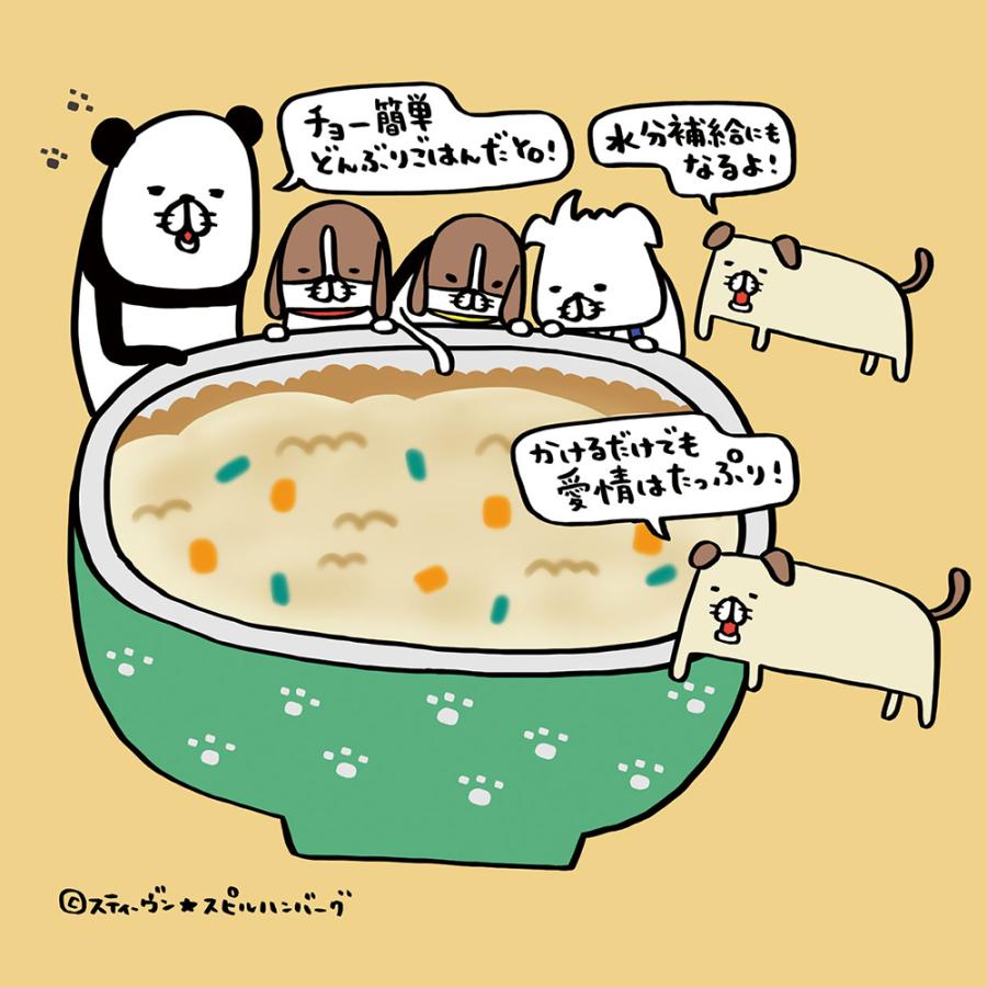 Petio ペティオ ハッスルごはん研究所 鶏そぼろ丼 80g : チャーム charm ヤフー店 - 通販 - Yahoo!ショッピング