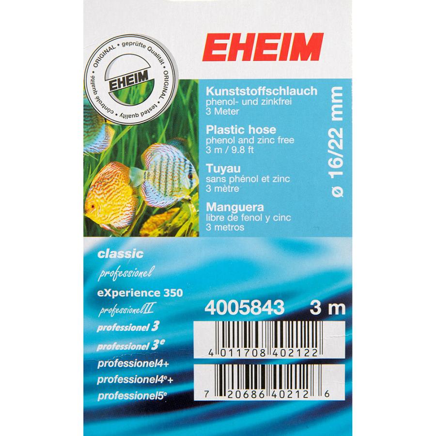 EHEIM エーハイム ホース 黒 3m（直径16／22） : チャーム charm ヤフー店 - 通販 - Yahoo!ショッピング