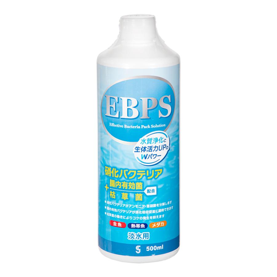 青 EBPS 淡水用 500ml バクテリア 熱帯魚 観賞魚 : チャーム charm ヤフー店 - 通販 - Yahoo!ショッピング