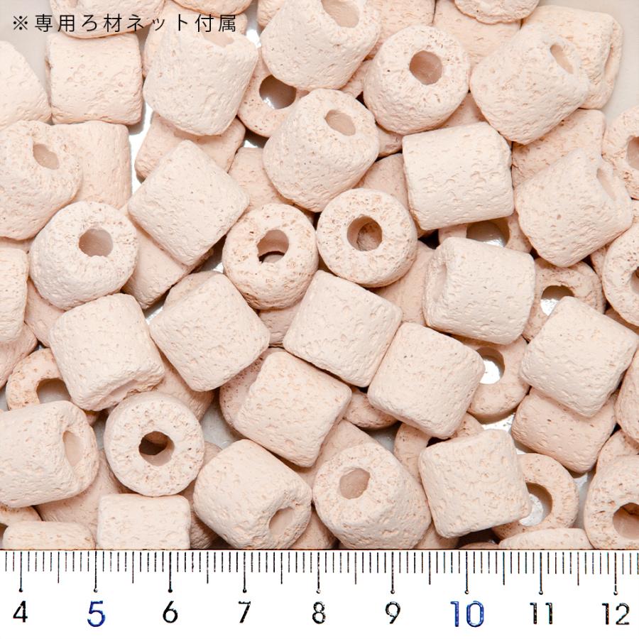 青 EBPS バクテリア付リングろ過材S 淡水・海水用 900ml : チャーム charm ヤフー店 - 通販 - Yahoo!ショッピング