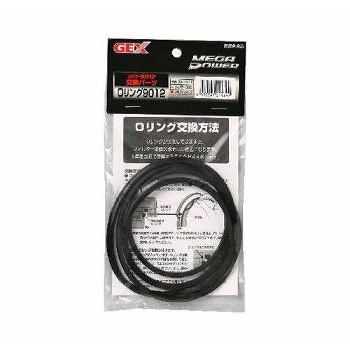 GEX GEX Oリング 9012 メガパワー9012用 ジェックス : チャーム charm ヤフー店 - 通販 - Yahoo!ショッピング