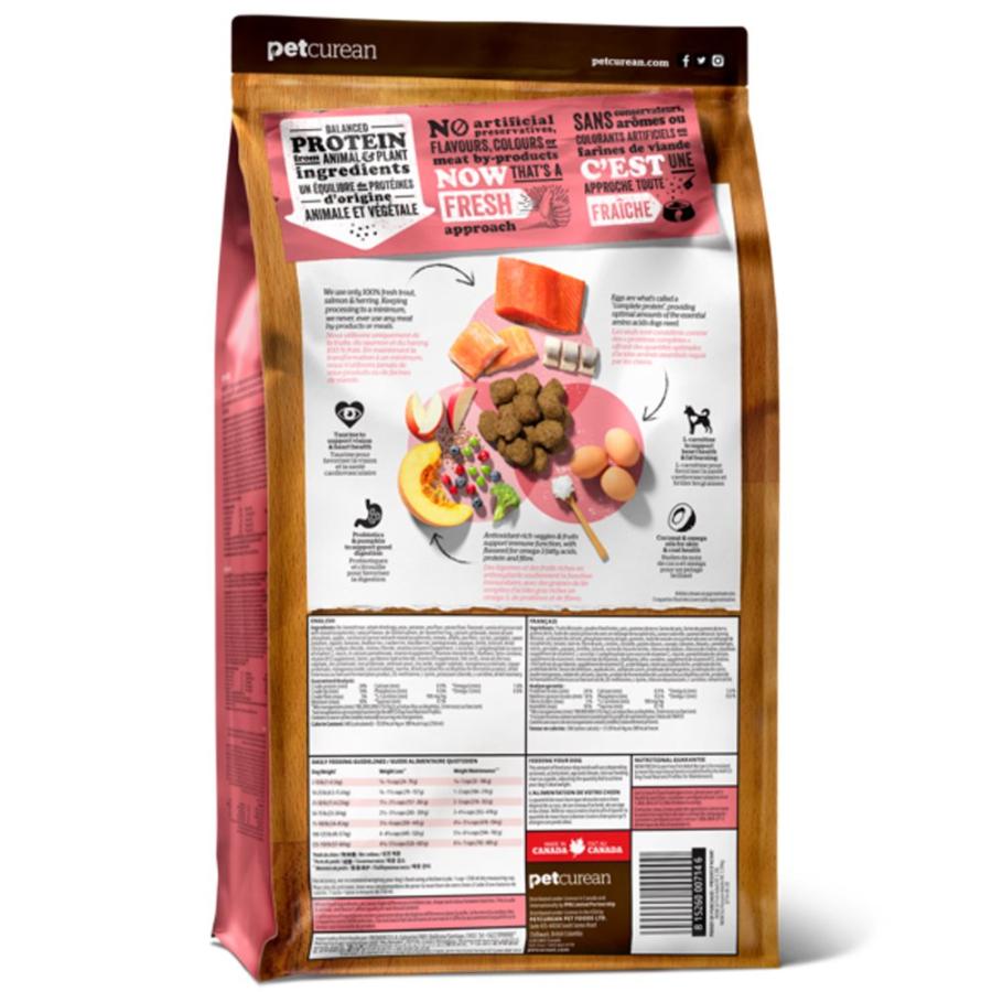 消費期限：2025年05月13日 ドッグフード NOW FRESH ナウ フレッシュ フィッシュアダルト 1．59kg 訳あり : チャーム ...