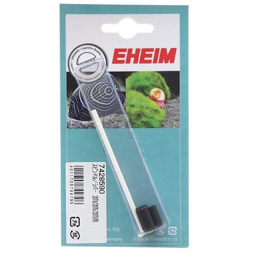 EHEIM エーハイム スピンドル／ラバー 2074／2076／2078 : チャーム charm ヤフー店 - 通販 - Yahoo!ショッピング